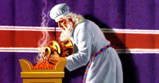 Antiguo Testamento: El altar del incienso. | Noticias Jóvenes