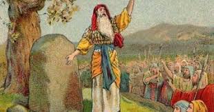 Anuncio de la muerte de Moisés. Bendiciones de Moisés. Muerte de Moisés ...